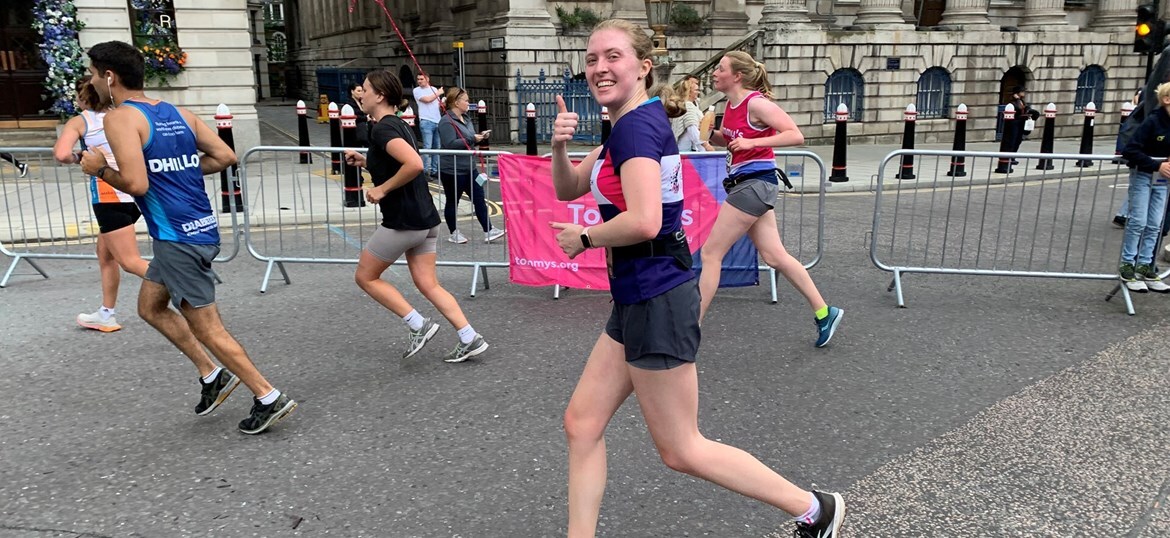 THE ROYAL MARSDEN CANCER CHARITY: TCS London Marathon 2024